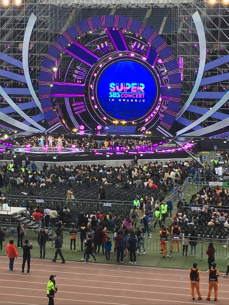 2019 Gwangju SBS Inkigayo Super Concert 1 Day/2D1N Tour - from Seoul ...