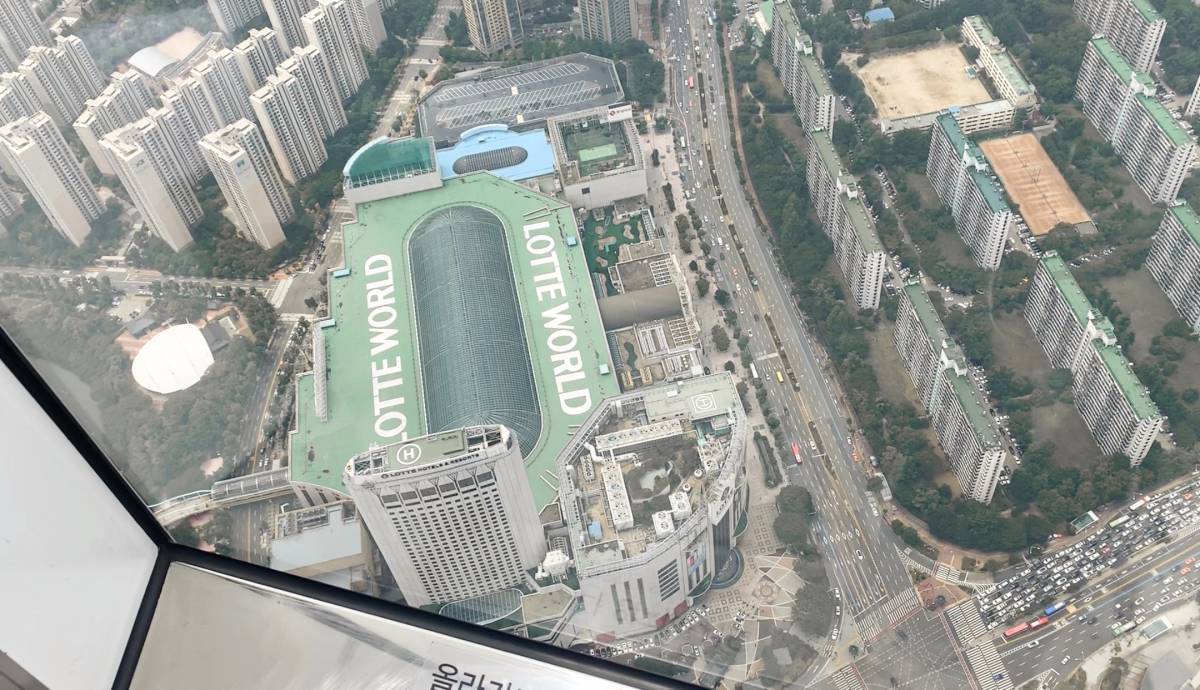 Lotte World Tower Seoul Sky Discount Ticket - Trazy, Korea's #1 Travel ...